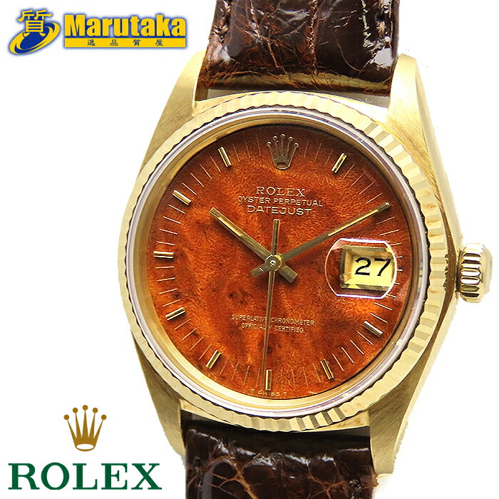 【楽天市場】ロレックス 16018 マホガニー文字盤 1978年 デイトジャスト 自動巻 ウッドダイアル ROLEX DATEJUST ...