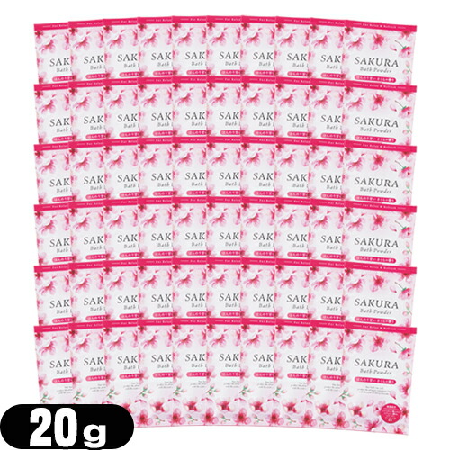 楽天市場】【最強翌日配送】【ネコポス送料無料】【ホテルアメニティ