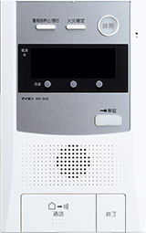 【楽天市場】【受注品】アイホン VHK-3KAU DASH WISM GP セキュリティ親機 【VHK3KAU】：IPX楽天市場店