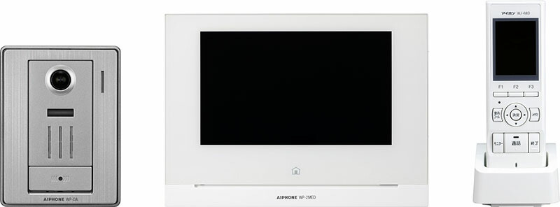 【楽天市場】アイホン WP-24A テレビドアホンワイヤレスセット【WP24A】：IPX楽天市場店