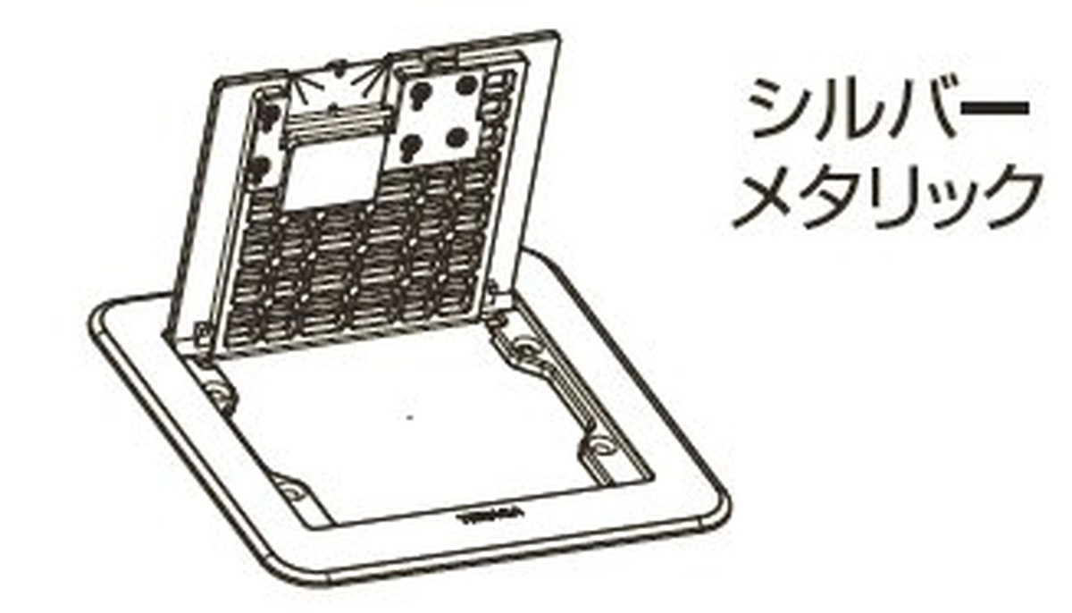 【楽天市場】寺田電機製作所 TSK10000N TSK プレート(シルバーメタリック) TERADA：IPX楽天市場店