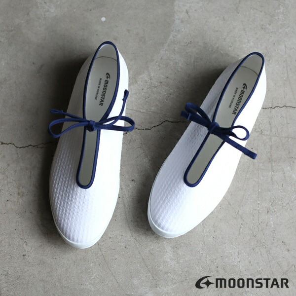 【楽天市場】moon star(ムーンスター) 25SS MADE IN KURUME(メイドインクルメ) 久留米 月星【レディース】【送料無料】LITE PRIM S sneaker ...