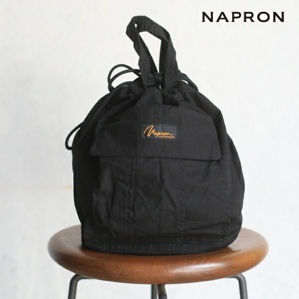 【楽天市場】NAPRON(ナプロン) MILITARY PATIENTS BAG BLACK ミリタリーペイシェントバッグ ブラック 巾着 ...