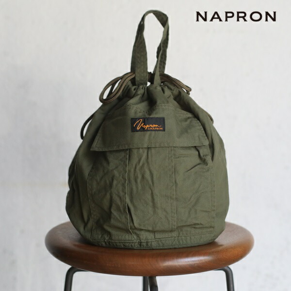 【楽天市場】NAPRON(ナプロン) MILITARY PATIENTS BAG OLIVE ミリタリーペイシェントバッグ オリーブ 巾着 ...