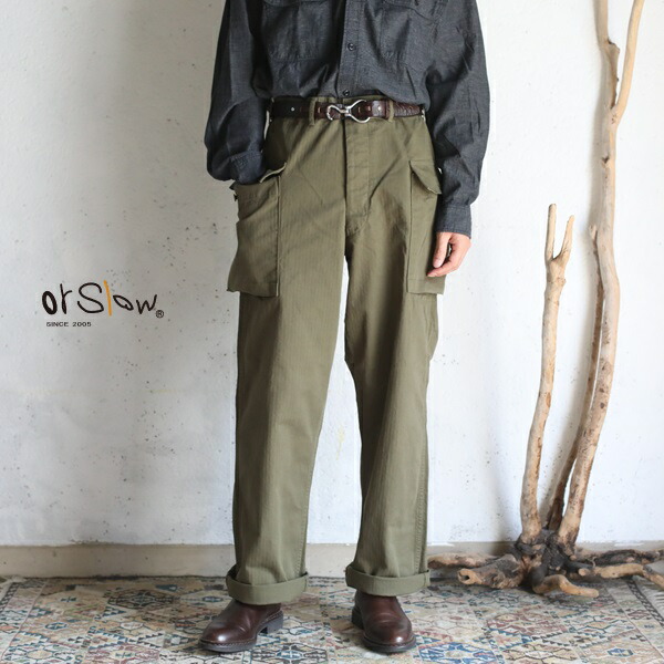 【楽天市場】【orslow】 U.S ARMY 2 POCKET CARGO (UNISEX) ARMY GREEN Herringboneオアスロウ USアーミーツーポケットカーゴパンツ ...
