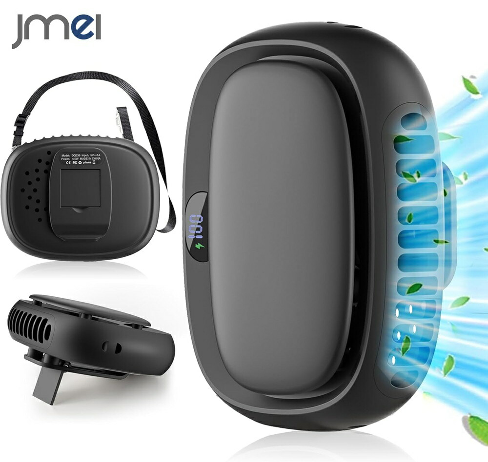 【楽天市場】腰ベルト 扇風機 ベルトファン 大風量 携帯扇風機 6000mAh大容量 バッテリー コンパクト 腰掛け ハンズフリー 3段風量 ...