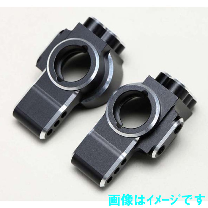 【楽天市場】ヨコモ RD-415AR RD2.0/SD3.0用 アルミ製 リヤハブキャリア ブラック：イリジョン