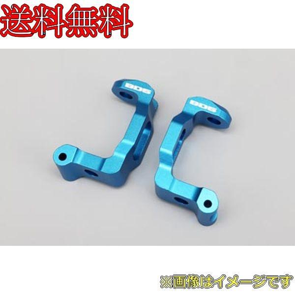 【楽天市場】ヨコモ BD-7/BD-5用 アルミ製 F ステアリング ハブキャリア(左右) BD-413A：イリジョン