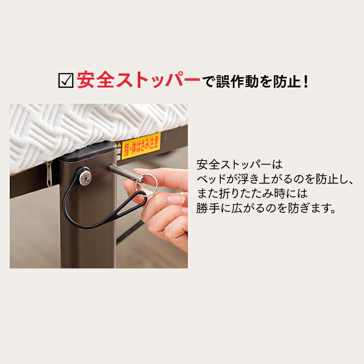 【楽天市場】\父の日クーポン発行中！／ベッド 折りたたみ電動リクライニングベッド OTB-BDH 送料無料 電動ベッド 折りたたみ リクライニングベッド 電動式 ベッド 折り畳み リモコン ...