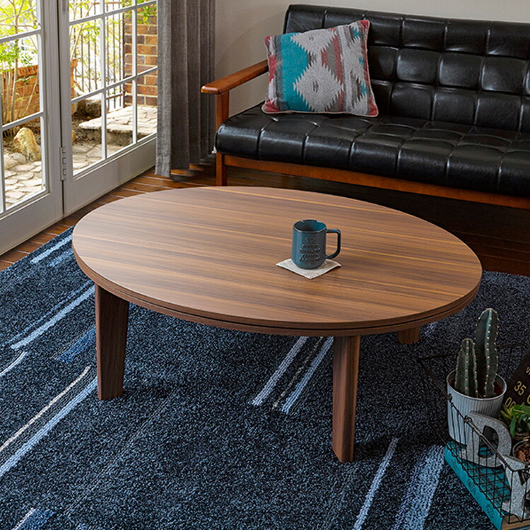 ★全品対象250円offｸｰﾎﾟﾝ★ カジュアルコタツ ｱﾍﾞﾙSE105楕円BR [代引不可] こたつテーブル リビングコタツ リバーシブル 楕円 木目調 スタイリッシュ 105×75cm おしゃれ シンプル ローテーブル 送料無料 楽天市場】カジュアルコタツ ｱﾍﾞﾙSE105楕円BRこたつテーブル リビング