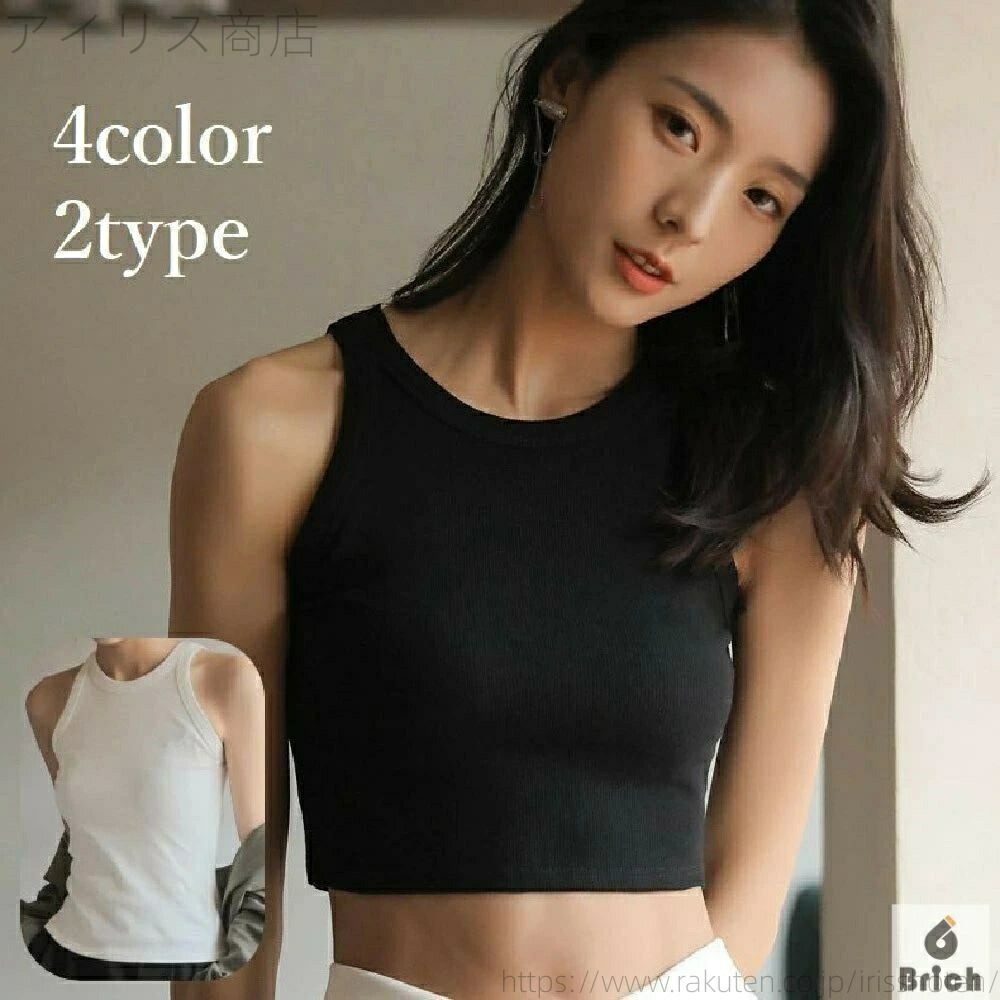 【楽天市場】【送料無料】タンクトップ レディース 女性用 トップス ノーマル丈 ショート丈 ミニ丈 アメリカンスリーブ ノースリーブ 無地 ...