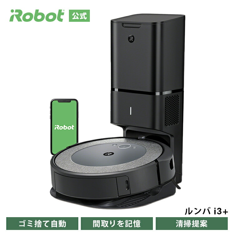 【1日迄P5倍】扇風機 DCモーター 34cm 風量12段階 3D首振り 360° サーキュレーター 静音モード搭載 リモコン付き 5枚羽根 ...