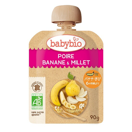 【楽天市場】【7/4～11限定最大400offクーポン】 ミトク ベビービオ ベビースムージー 洋なし・バナナ・きび 90g：IRODORI（旧 彩食健美）