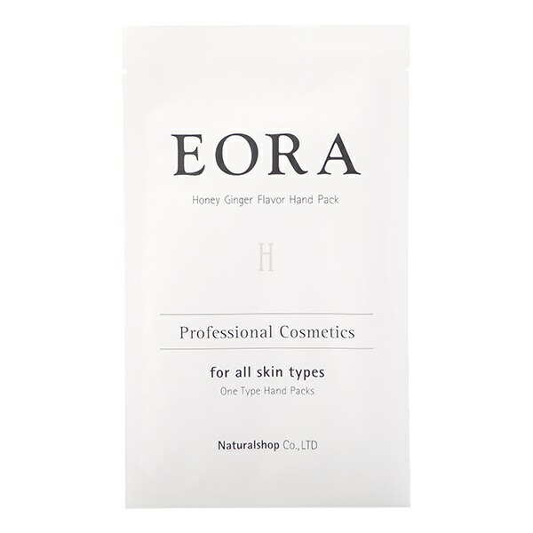 【楽天市場】EORA エオラ フットパック ハニージンジャー 20g×10点 プレゼント ギフト：irodori shop