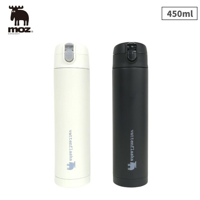 【楽天市場】moz 水筒 マグ 直飲み 450ml 子供 大人 おしゃれ ワンタッチ ステンレス ボトル 保冷 保温 マイボトル モズ/：彩り空間キャラクターズ