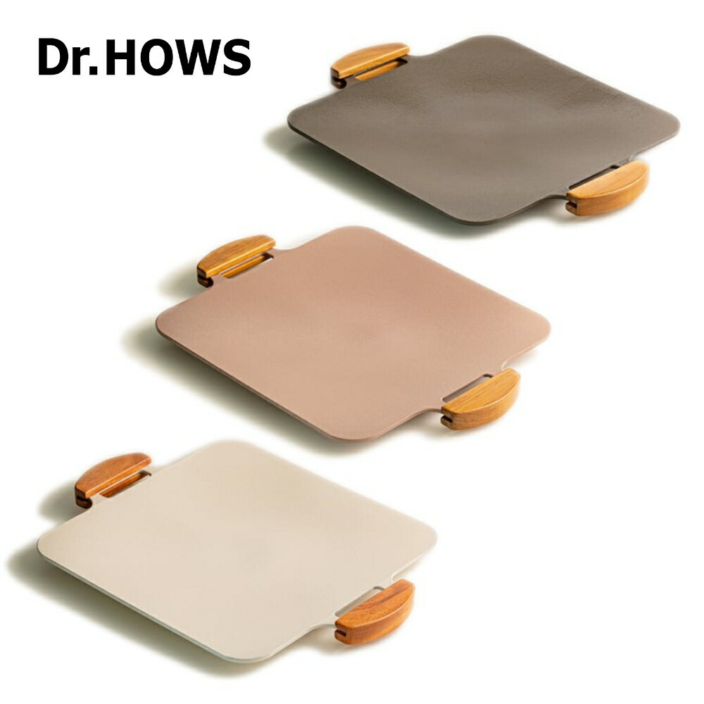 【楽天市場】店内全品対象エントリーで＋P5倍★Dr.HOWS ドクターハウス グリルパンフライパン IH 直火 ガス火 Solid ソリッド キャンプ アウトドア 四角 薄型 おしゃれ 角型 ...