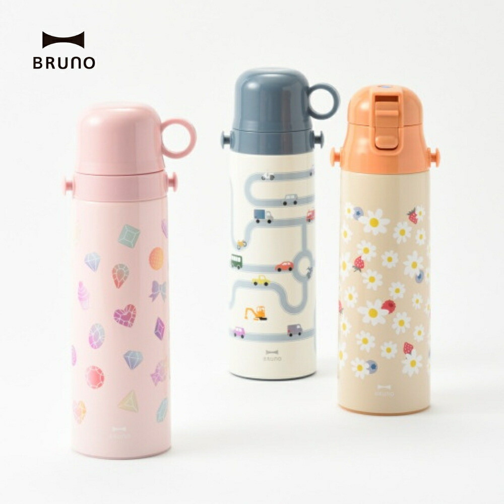 【楽天市場】Bruno 水筒 キッズ 2WAY 直飲み コップ キッズボトル BHK255 580ml ステンレス ブルーノ ライト ワンタッチ 子供 女の子 男の子 コップ付き 保温保冷 ...