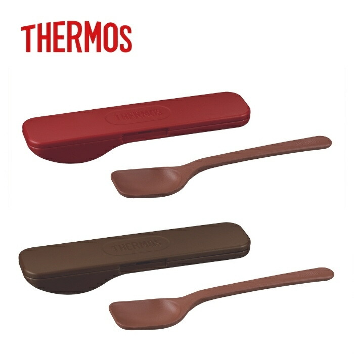 【楽天市場】★エントリー＋P5倍全商品対象★サーモス スプーン 食洗機対応 APC-160 セット 大人 男性 女性 弁当 おしゃれ フード ...