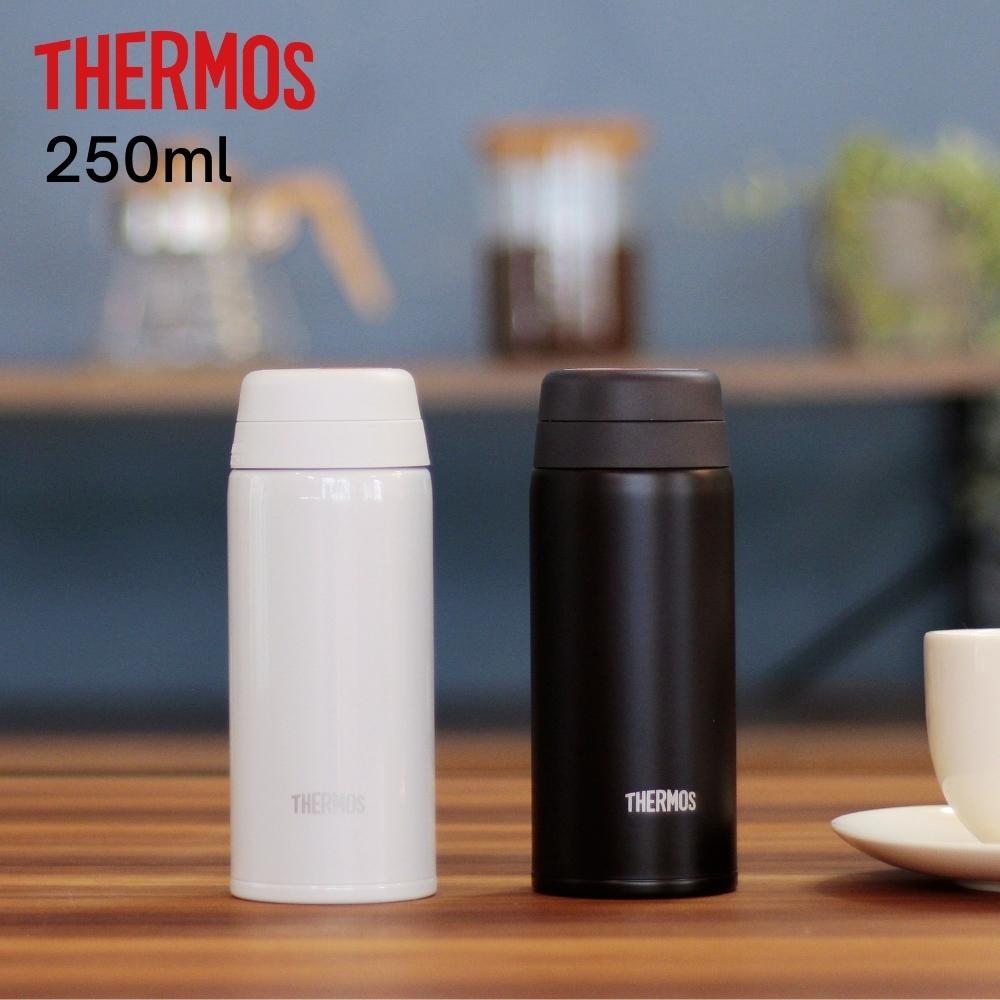 【楽天市場】サーモス 水筒 食洗機対応 JOR-250 250ml 保温 保冷 ケータイマグ Thermos スポーツドリンク対応 真空断熱 ケータイマグ/：彩り空間キャラクターズ