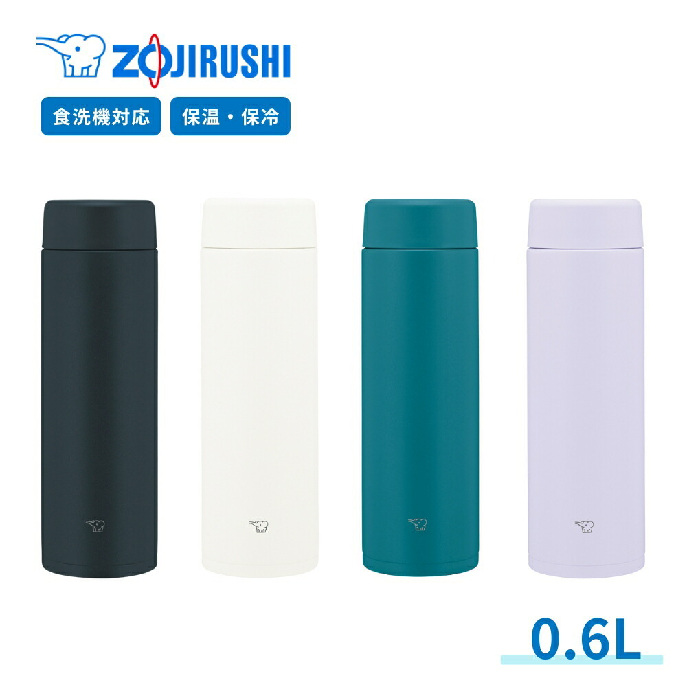 【楽天市場】店内全品対象エントリーで＋P5倍★象印マホービン ステンレスマグ 水筒 SM-GS60 600ml 保温 保冷 シームレスせん ...