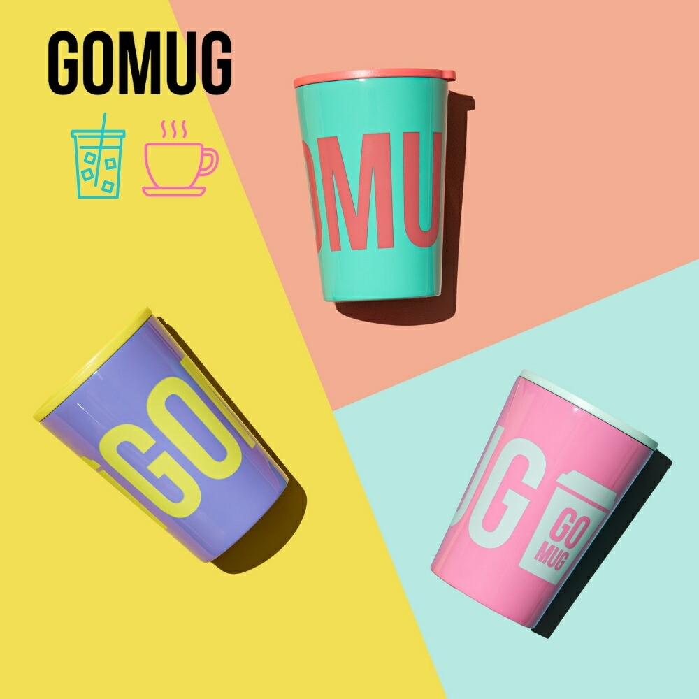 【楽天市場】シービージャパン GOMUG NEON ICE GREEN タンブラー マグ 保温 保冷 蓋つき アイスコーヒー プレゼント ギフト ステンレス 持ち運び おしゃれ かわいい：彩り空間