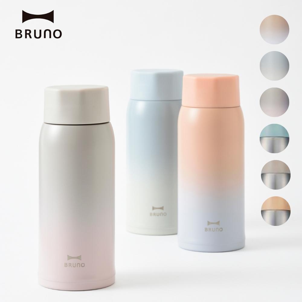 【楽天市場】Bruno 水筒 軽量 ステンレス スクリューボトル マグボトル BHK271 350ml ブルーノ 洗いやすい 保温保冷 medium おしゃれ 大人 子供 少量 スクリュー ...