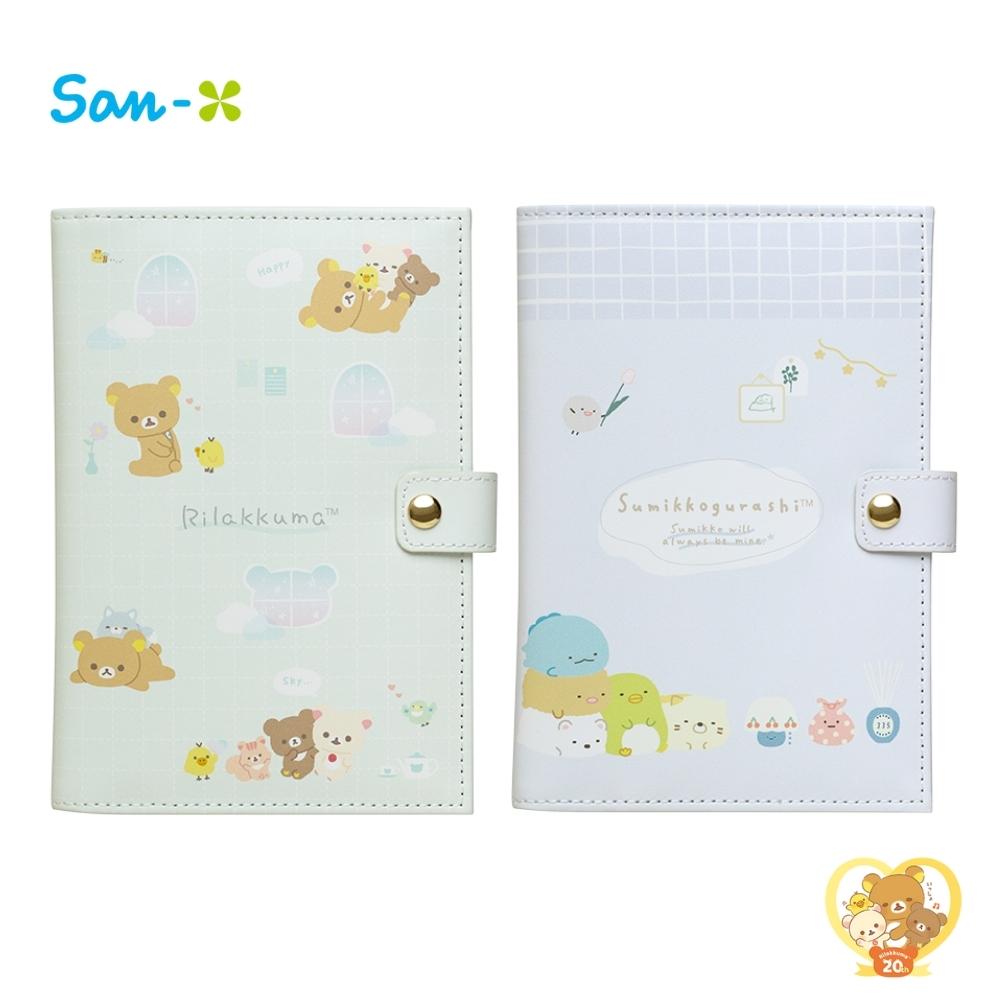 【楽天市場】サンエックス お薬手帳ケース すみっコぐらし CA43501 CA43502 メール便対応 キャラクター 薄型 軽量 かわいい ...