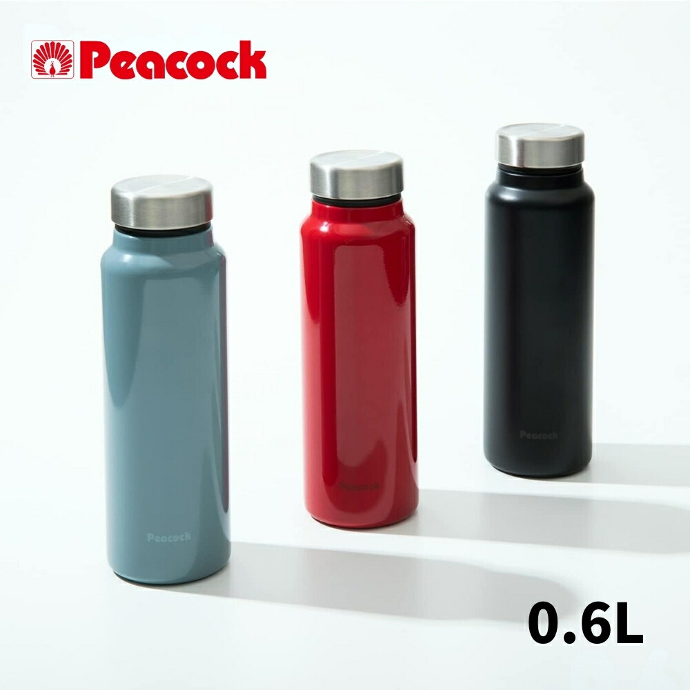 【楽天市場】ピーコック 水筒 直飲み マグボトル AKY-60 600ml 真空断熱 保温 保冷 軽い シンプル マグ 漏れにくい 洗いやすい ステンレス：彩り空間
