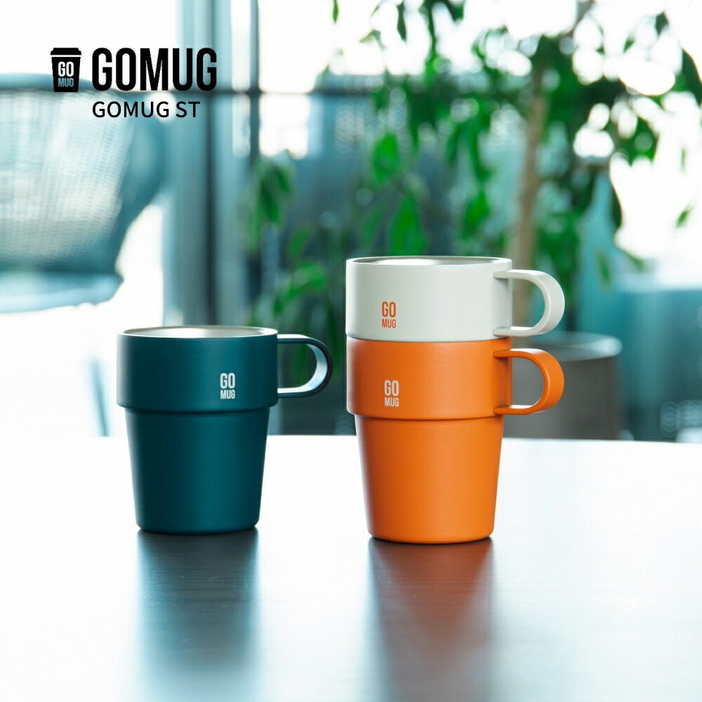【楽天市場】全商品対象エントリーP5倍★ シービージャパン GOMUG ST. ステンレスマグカップ 真空二層構造 マグ タンブラー 保温 保冷 0.285L コンビニコーヒー：彩り空間