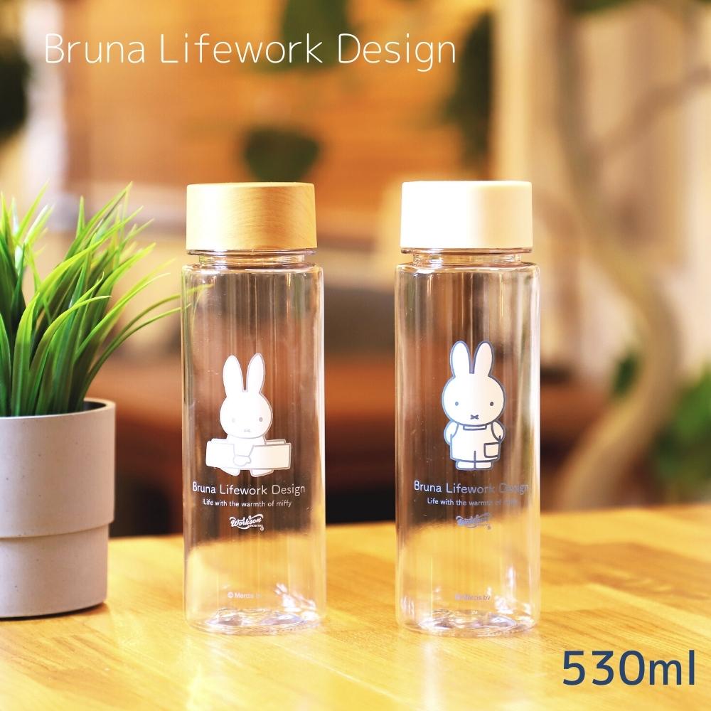 【楽天市場】店内全品対象エントリーで＋P5倍★Bruna Lifework Design ミッフィー クリアボトル 500ml 530ml J-71863 J-71864 プラ ウォーター ...