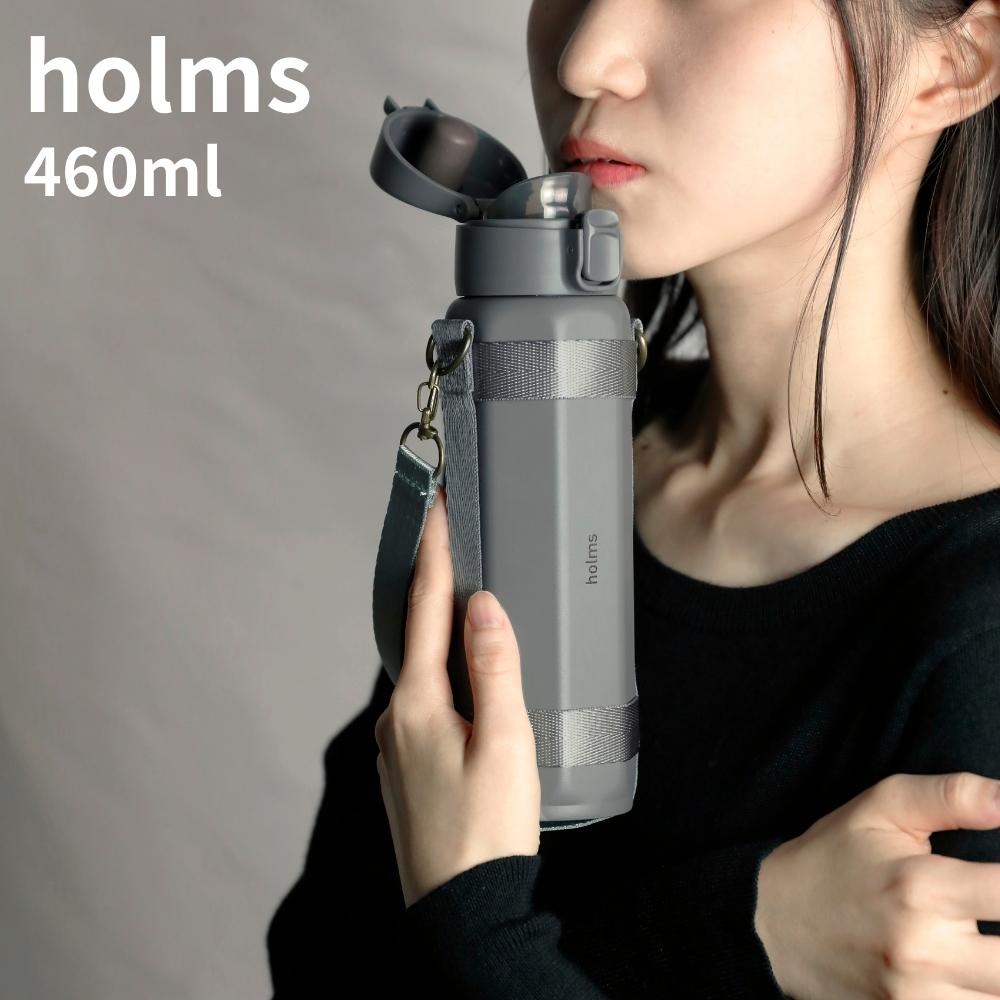 【楽天市場】シービージャパン 水筒 オクタ ワンタッチボトル 460ml holms マイボトル マグ お手入れ簡単 かわいい 洗いやすい 大人 おしゃれ オフィス：彩り空間