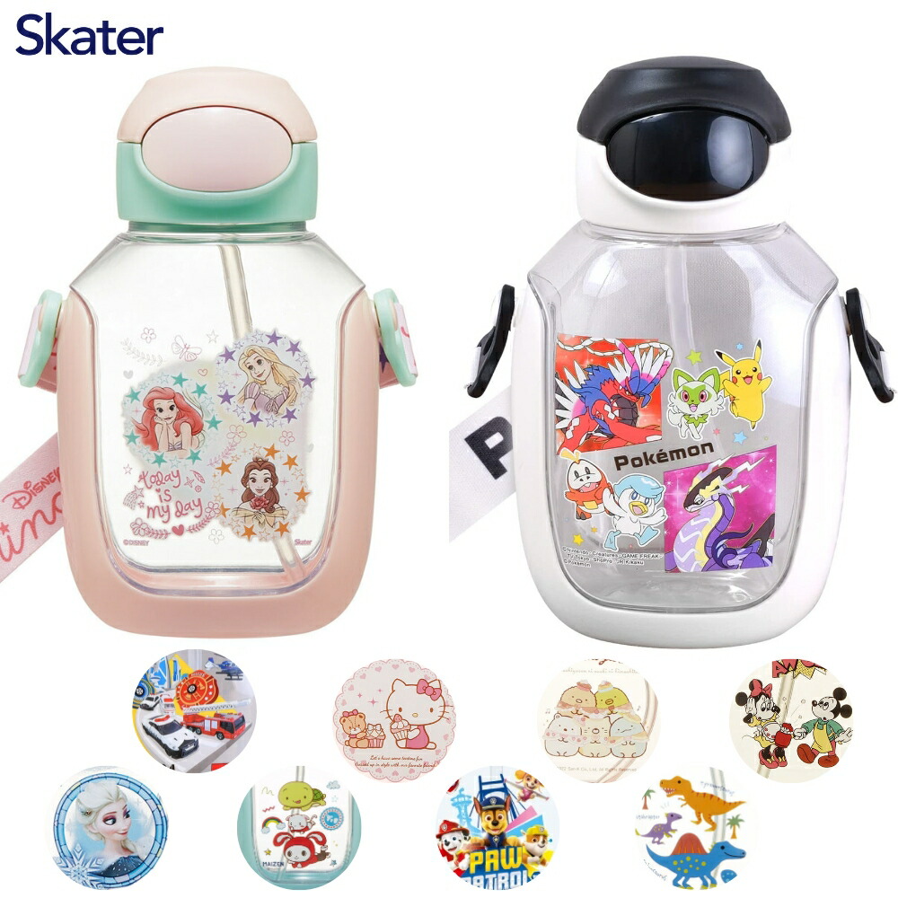 【楽天市場】全商品対象エントリーP5倍★ スケーター 水筒 キッズ ストロー タイプ 530ml PDSH6DX 透明 クリア ワンプッシュ プラスチック 子供 ワンタッチ/：彩り空間