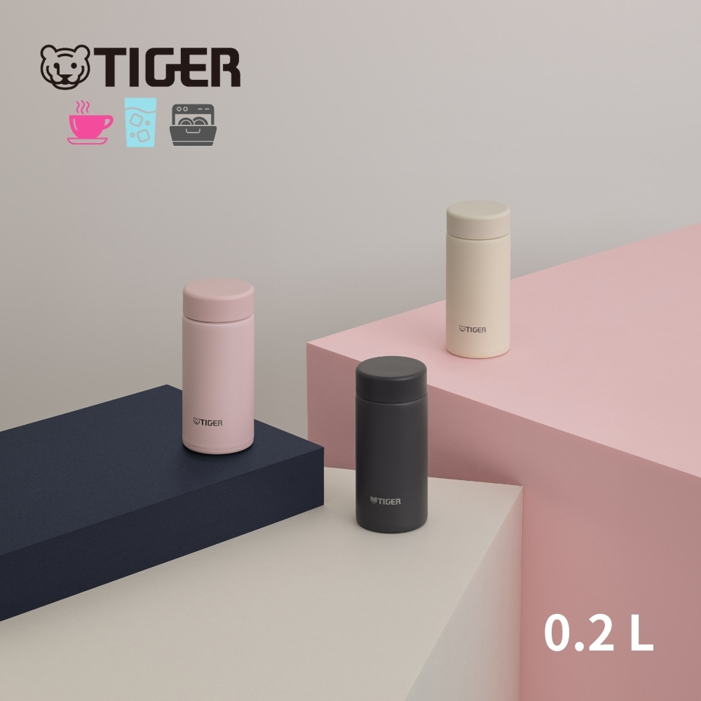 【楽天市場】新発売 タイガー 水筒 マグ 魔法瓶 真空断熱ボトル 200ml MMP-W021 保温 保冷 パッキン一体型 スクリュー 食洗機対応 軽量 スポーツドリンク ステンレス スリム ...