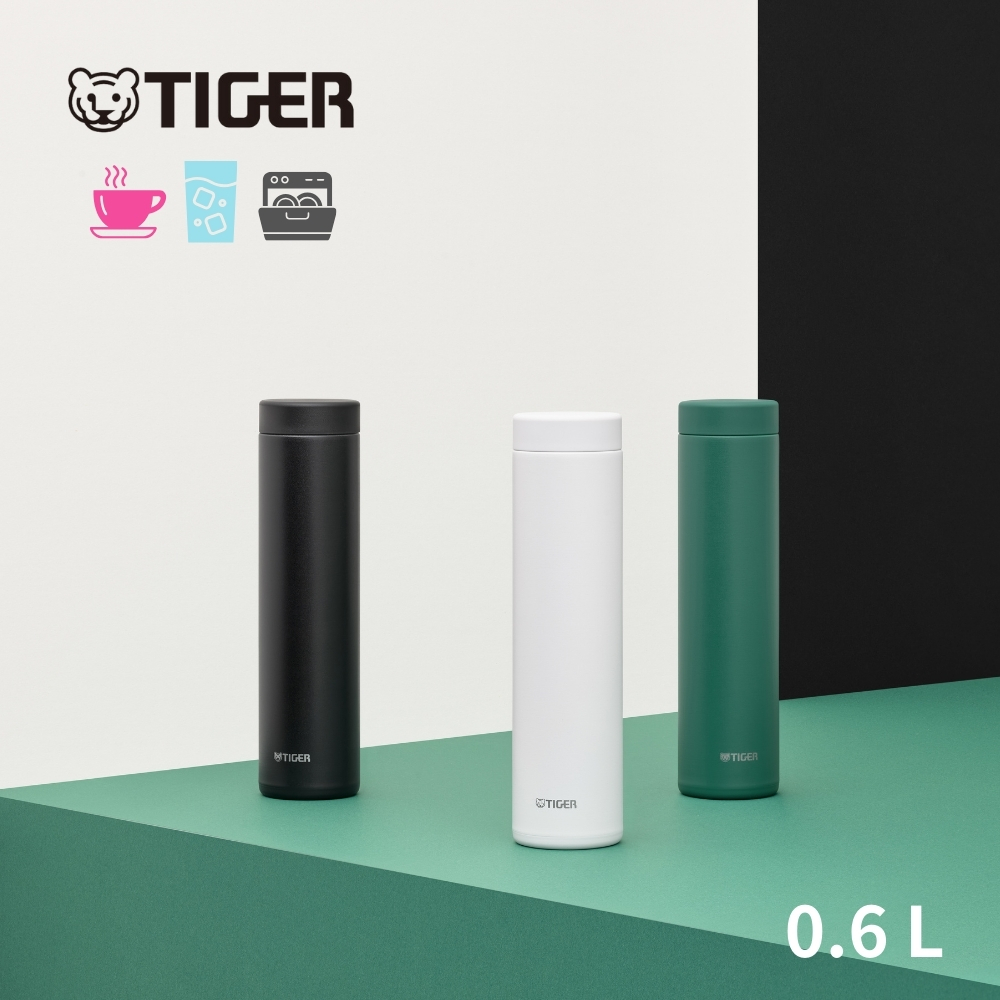 【楽天市場】タイガー 水筒 マグ 魔法瓶 真空断熱ボトル 600ml MMZ-W601 保温 保冷 パッキン一体型 スクリュー 食洗機対応 軽量 スポーツドリンク 直飲み 夢重力ボトル：彩り空間
