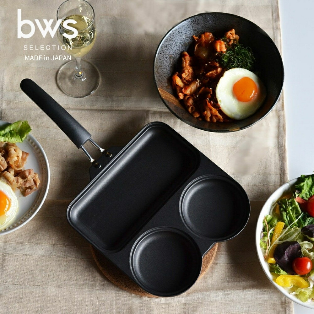 【楽天市場】bws SELECTION まるまるしかくパン KS-385075 フライパン 仕切り ガス火 IH対応：彩り空間ホームライフ