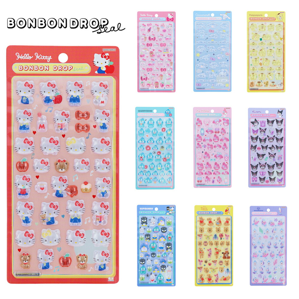 【楽天市場】【9月度月間優良ショップ】サンスター文具 ボンボンドロップシール サンリオ ディズニー スヌーピー BONBON DROP シール ...