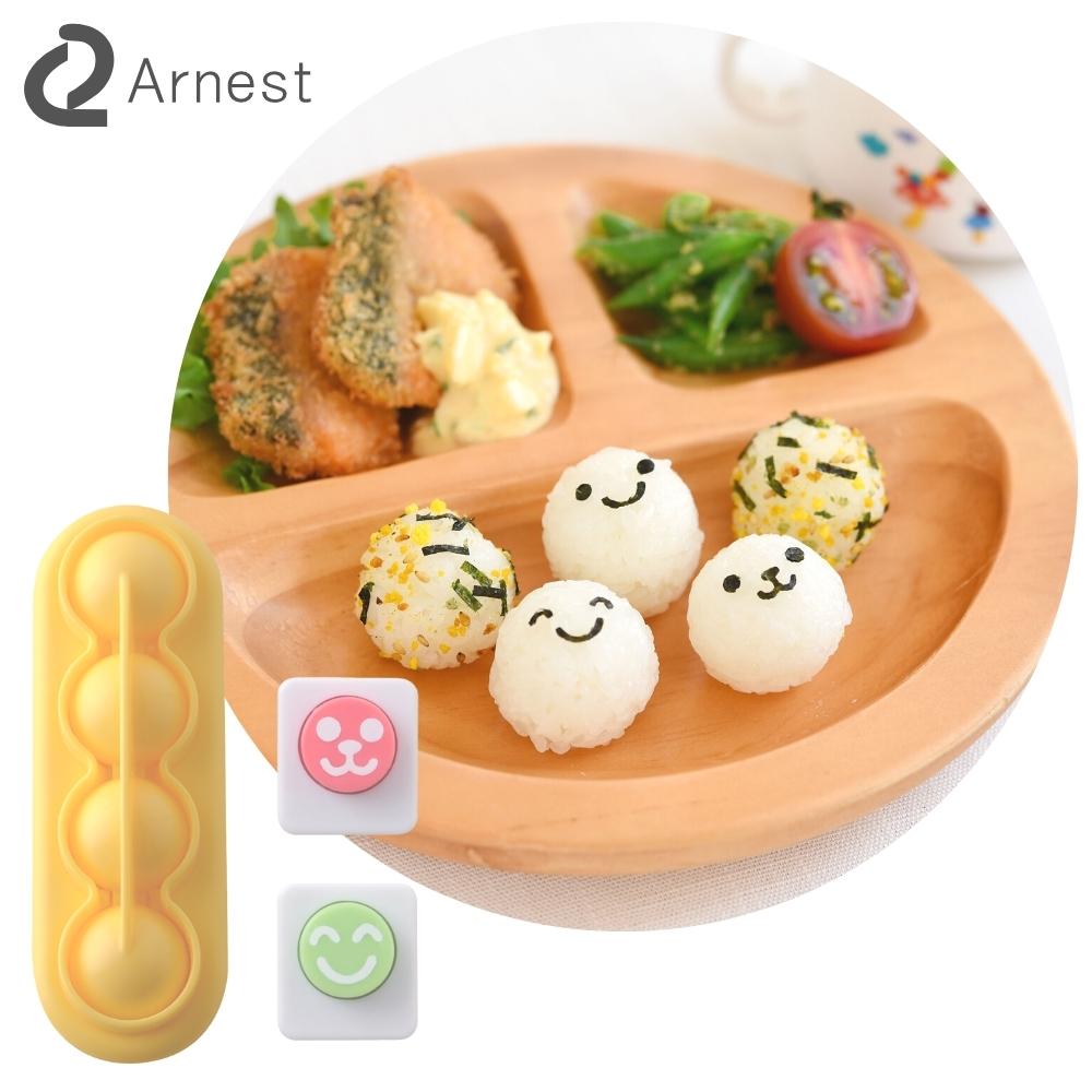 【楽天市場】アーネスト こむすびボールmini×2 A-76738 おにぎり ケース おにぎり型 型抜き 映え 弁当レシピ 弁当 弁当おかず 子供 簡単：彩り空間ホームライフ