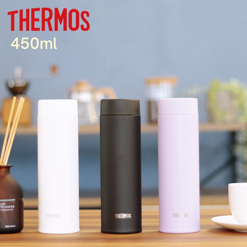 【楽天市場】サーモス 水筒 食洗機対応 カバー ポーチ プレゼント JOQ-480 480ml 保温 保冷 スポーツドリンク対応 ケータイマグ Thermos 真空断熱 ケータイマグ/熱中症 ...