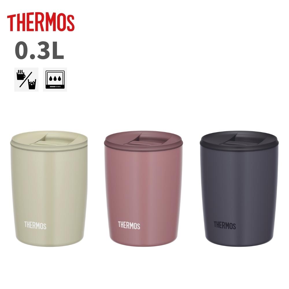 【楽天市場】サーモス タンブラー 食洗機対応 蓋つき JDP-301300ml 保温 保冷 マグ オフィス ステンレス おしゃれ 持ち運び 結露しない 結婚祝い ペア プレゼント：彩り空間アウトドア