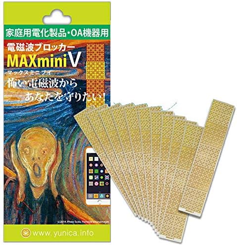 【楽天市場】電磁波ブロッカー MAXmini5G 携帯 スマホ パソコン ユニカ 電磁波 防止 対策 奇跡のコイル BLACK EYE ブラックアイの医学博士丸山修寛監修：トータルケアメディック