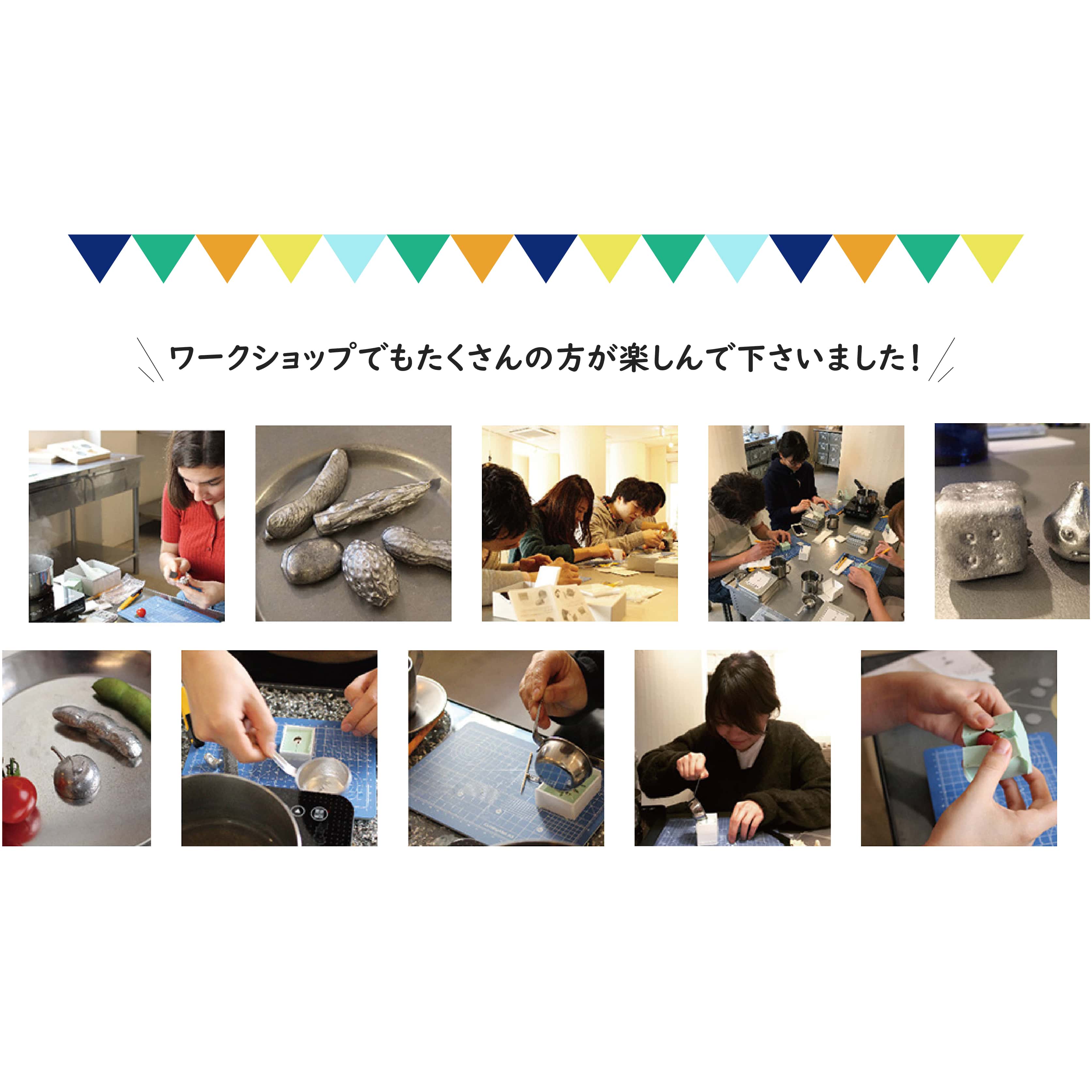 【楽天市場】INSTANT CASTING KIT 低融点80℃ —お湯で溶ける金属で自由工作できるキット—：CASTEM