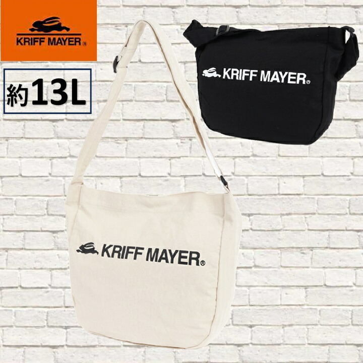 【楽天市場】【KRIFF MAYER】 クリフメイヤー ニュースペーパーバッグ ショルダーバッグ 13L アウトドア タウン 旅行 通勤 通学 ユニセックス 男女兼用 ギフト kriff ...