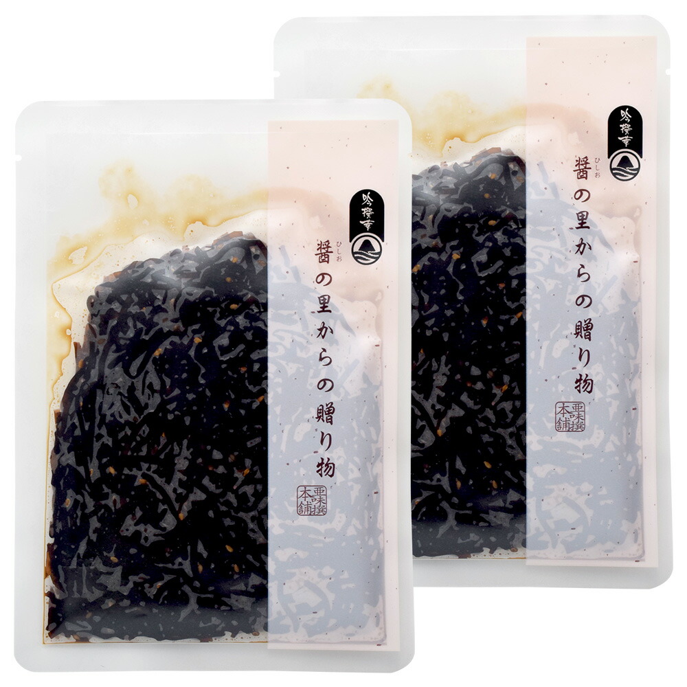 【楽天市場】しそ昆布 100g×2個 （特産横丁×全国の珍味・加工品シリーズ） OUS 三重県 伊勢 志摩 お土産：伊勢鳥羽志摩特産横丁