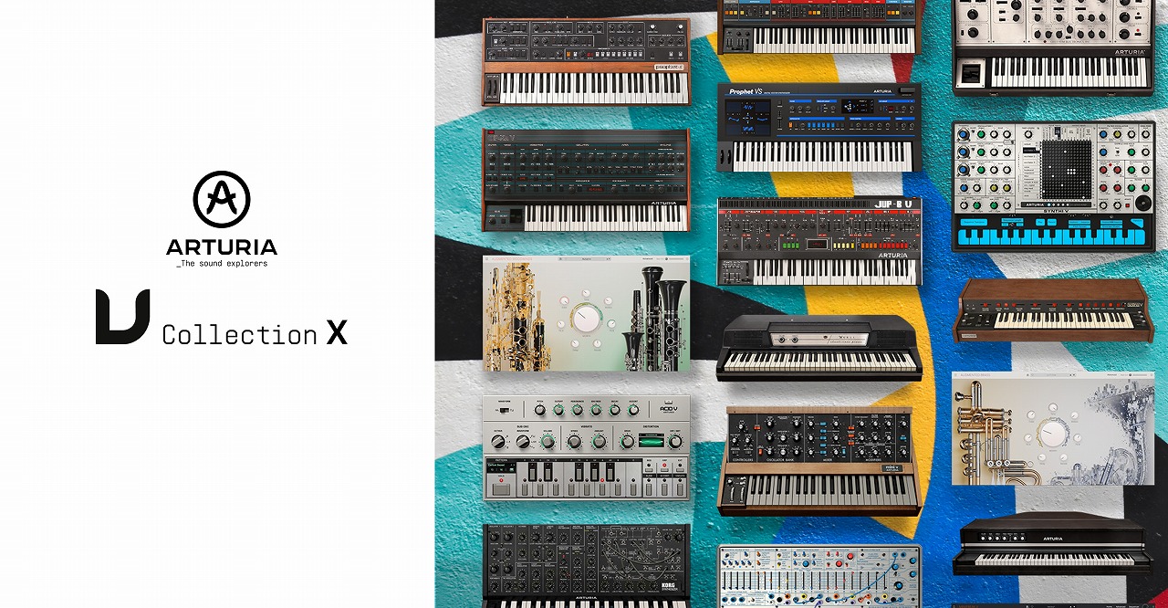 【楽天市場】Arturia アートリア / V Collection X (V Collection 10) LISENCE【ダウンロード版 ...