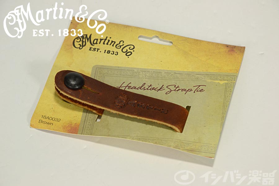 【楽天市場】Martin マーチン / 18A0032 Brown Headstock Strap Tie ストラップボタン【お取り寄せ商品 ...