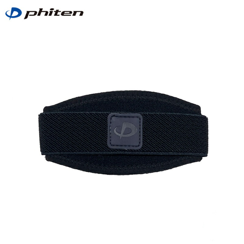 【楽天市場】【抽選で最大100%ポイントバック！※要エントリー】Phiten ファイテン サポーター メタックス ひじ用ハンド ミドルタイプ (AP2460) サポーター ファイテン 痛み ...