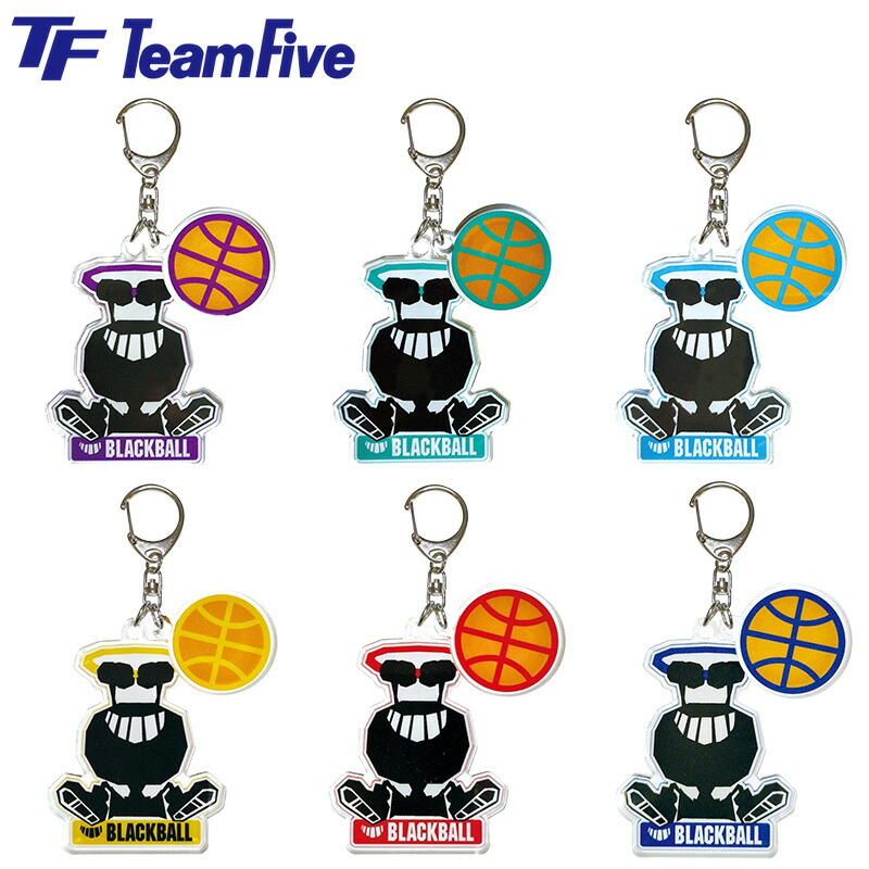 【楽天市場】TeamFive チームファイブ キーホルダー ネームタグ AKY-13 BLACKBALL ブラックボール：イシダスポーツ楽天市場店