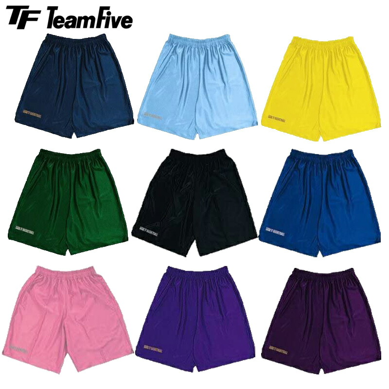 【楽天市場】TeamFive チームファイブ プラクティスパンツ 9色 (APP-03) バスケ バスケット ハーフパンツ ショートパンツ バスパン 短パン 練習着 シンプル：イシダスポーツ楽天市場店