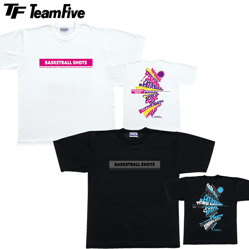 【楽天市場】【即日発送】TeamFive チームファイブ Tシャツ「バスケットボール・ショッツ！」ホワイト ブラック (AT-0107 AT-0108) バスケ バスケット 半袖 シャツ 練習 ...