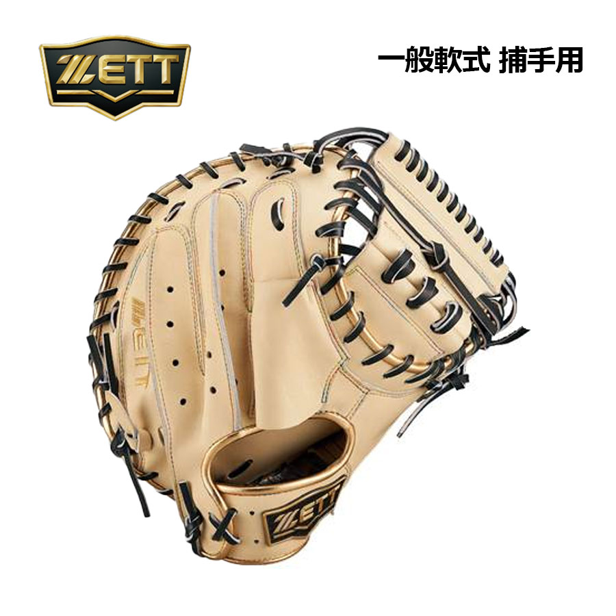 【楽天市場】【2025 春夏】ゼット【ZETT】ネオステイタス【NEOSTATUS】野球 軟式グラブ 捕手用 キャッチャーミット BRCB31522 3219 (限定モデル/縦型/手口逆巻き ...